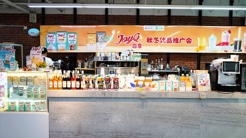 2022南侨&大业 JoyQ霜享秋冬饮品推广会圆满举行！ - 大业食品,大业和美食品,中高端烘焙食材,西餐食材,快餐食材,饮料原辅料,湖南大业和美食品科技有限公司官网